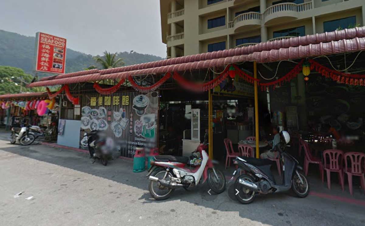 Fook Heng Kopitiam / 富兴咖啡馆 - Chinese Seafood Restaurant Pangkor Island