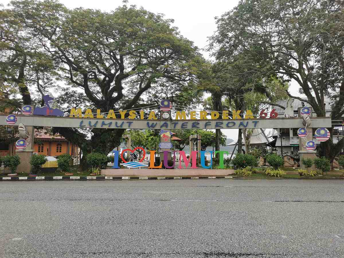 Lumut Waterfront - Attraction in Lumut, Perak, Malaysia,